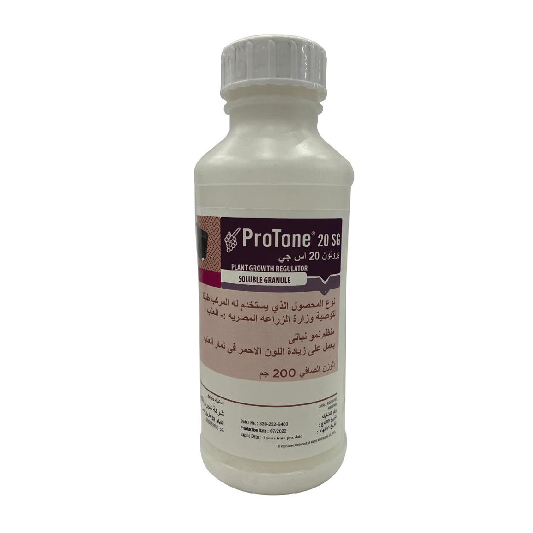 Shoura Online | Protone_SG_200GM