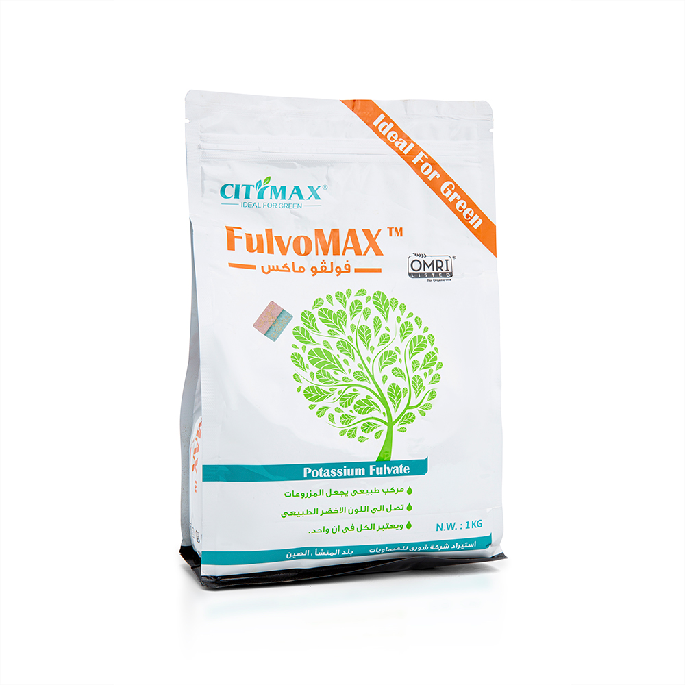 Shoura Online | Fulvo_Max_1KG