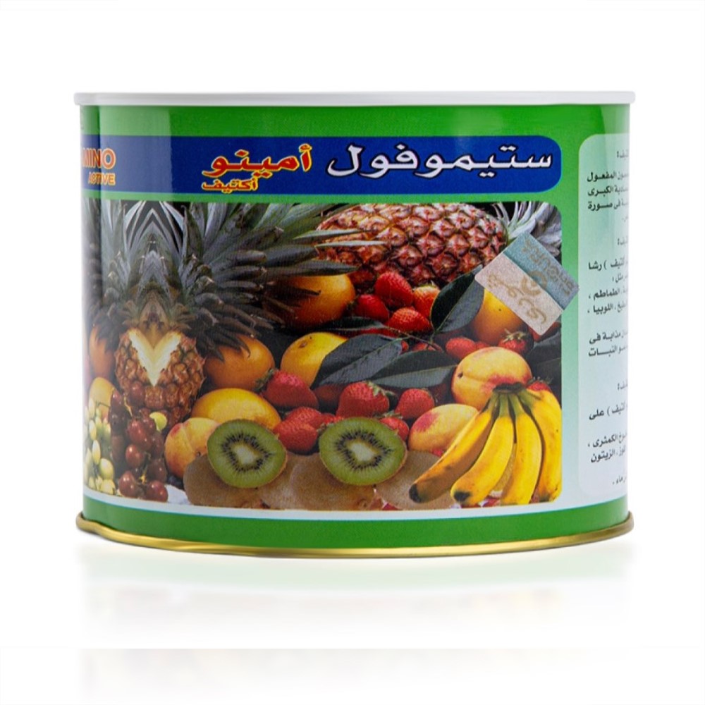 Shoura Online | Stimufol_Amino_Active_200GM